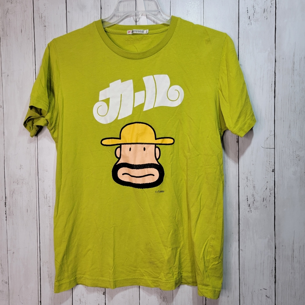 Uniqlo Nitto Ut Meiji Men's Green Logo T-Shirt Size L… - Gem